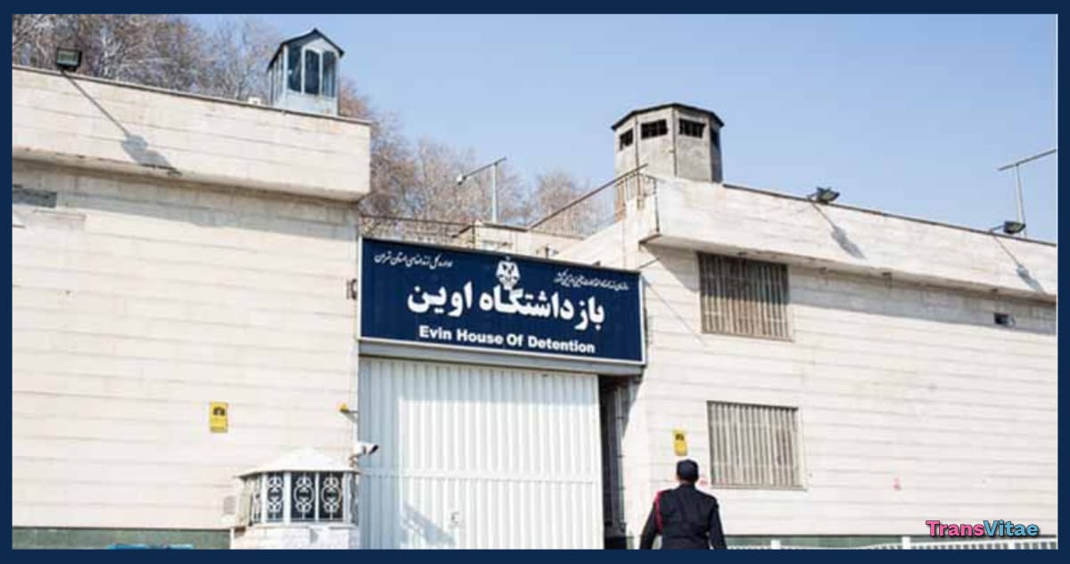 Israeli Assault on Iran Prison May Have Killed 100+ Trans People